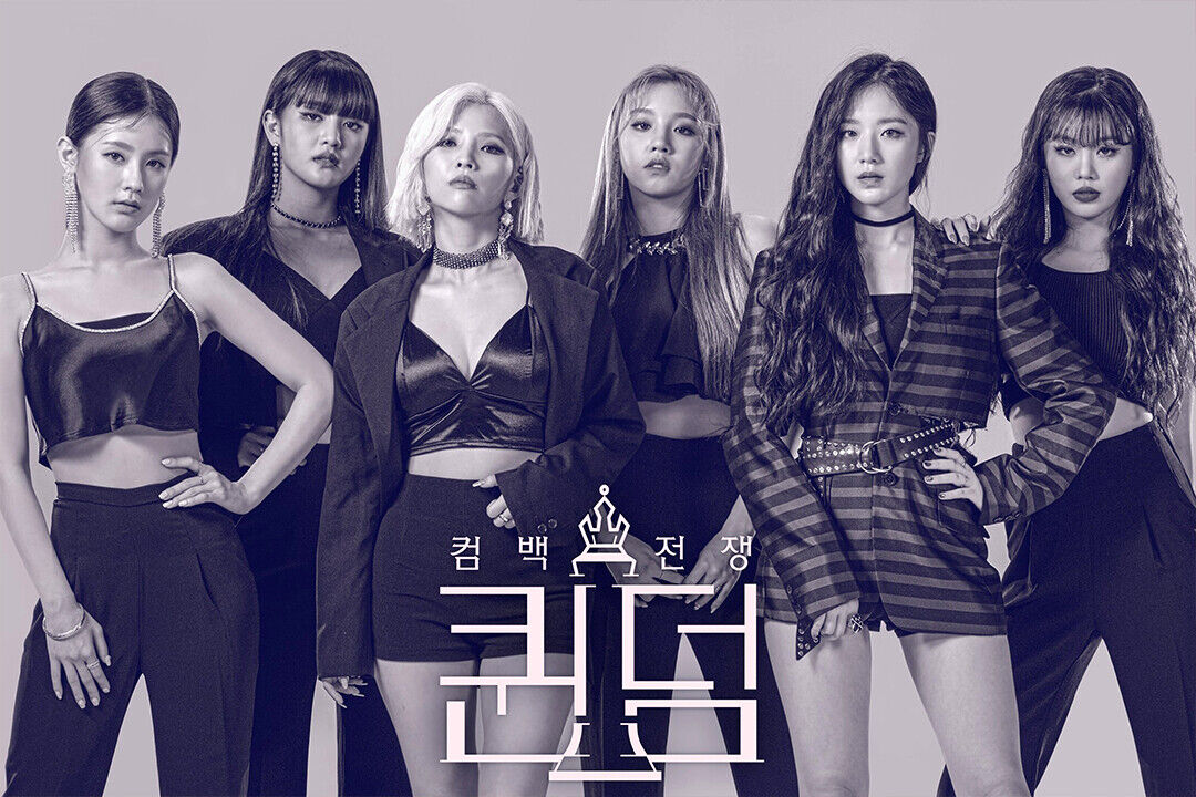 Poster - G Idle Gidle Soyeon Yuqi Miyeon Soojin Artist Poster Wall Art ...